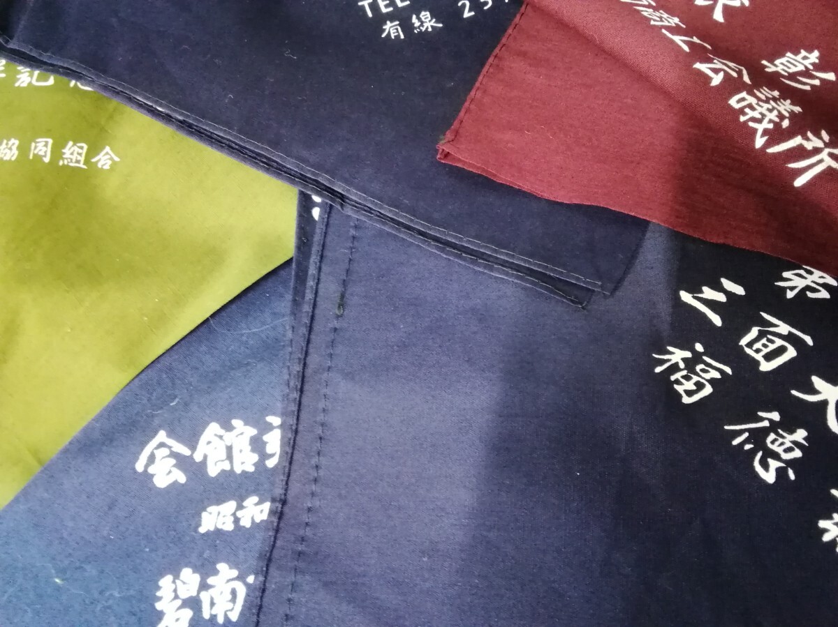 Yahoo!オークション - g_t B716 綿風呂敷 88cm×88cm程度 色柄いろいろ...