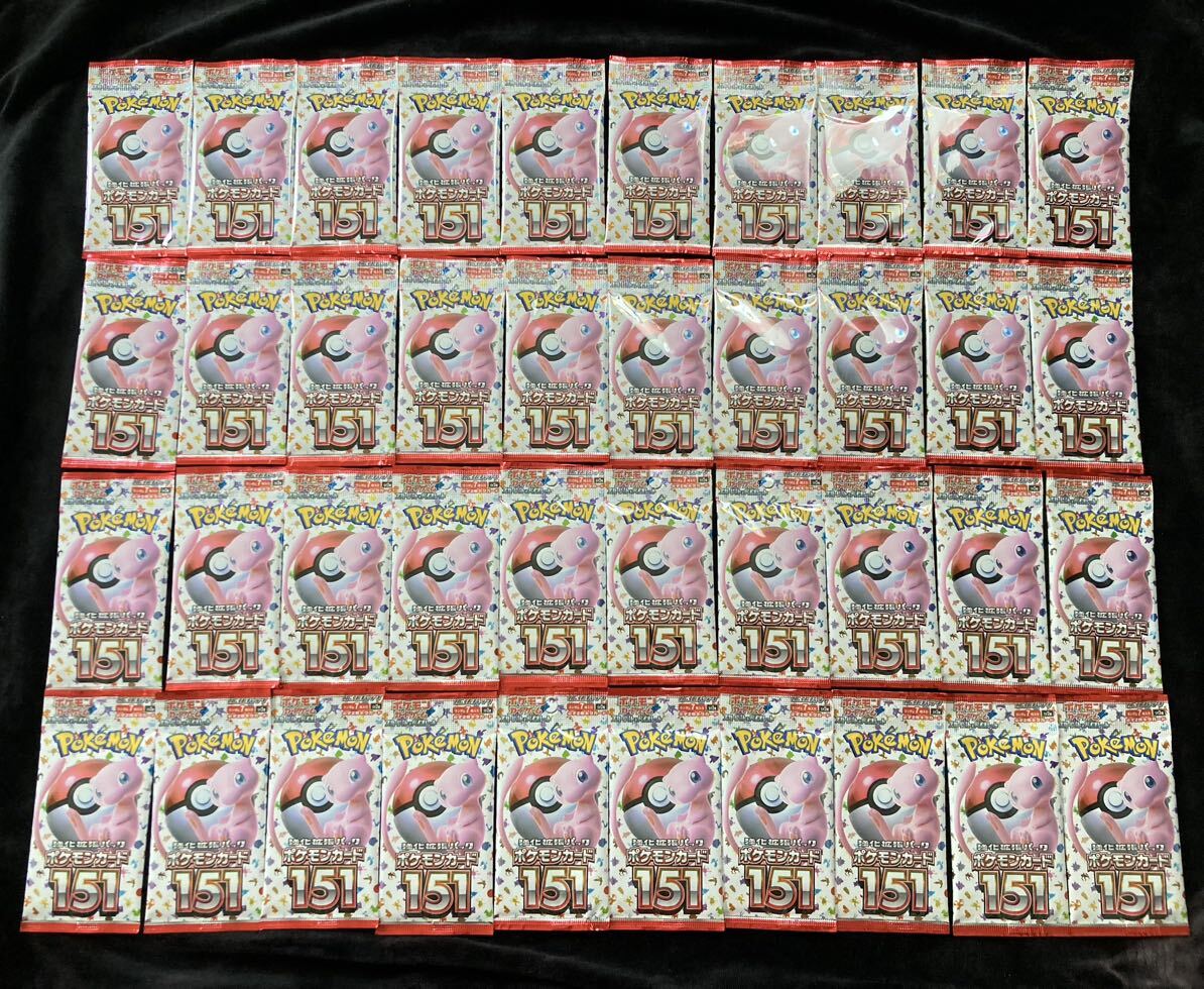 Yahoo!オークション - 【新品未開封】 ポケモンカード151 2BOX分 40パ...