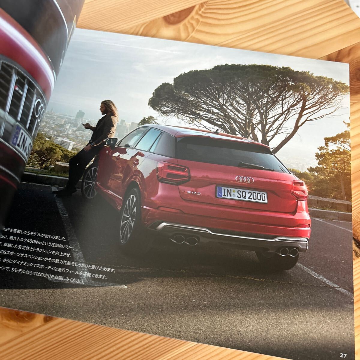 Yahoo!オークション - 【美品】アウディ Q2・SQ2 カタログ（データイン...