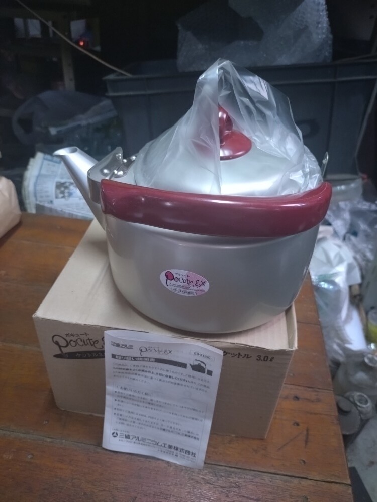 Yahoo!オークション - 三協アルミ ヤカン ポキュート GD-K159C 3L 未使...