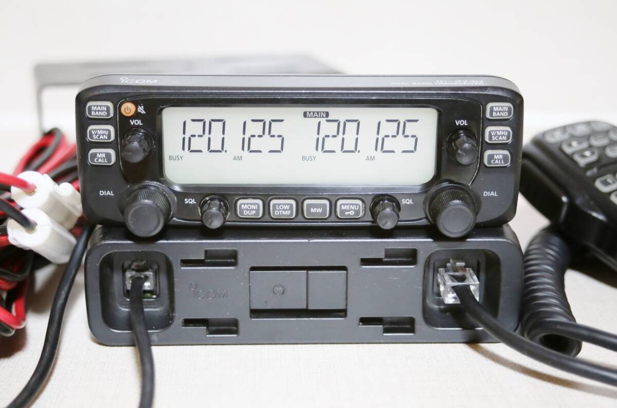 IC-2730 アイコム144/430MHz FM 20W トランシーバー アマチュア無線 IC-2730 アイコム144/430MHz FM 20W トランシーバー アマチュア無線