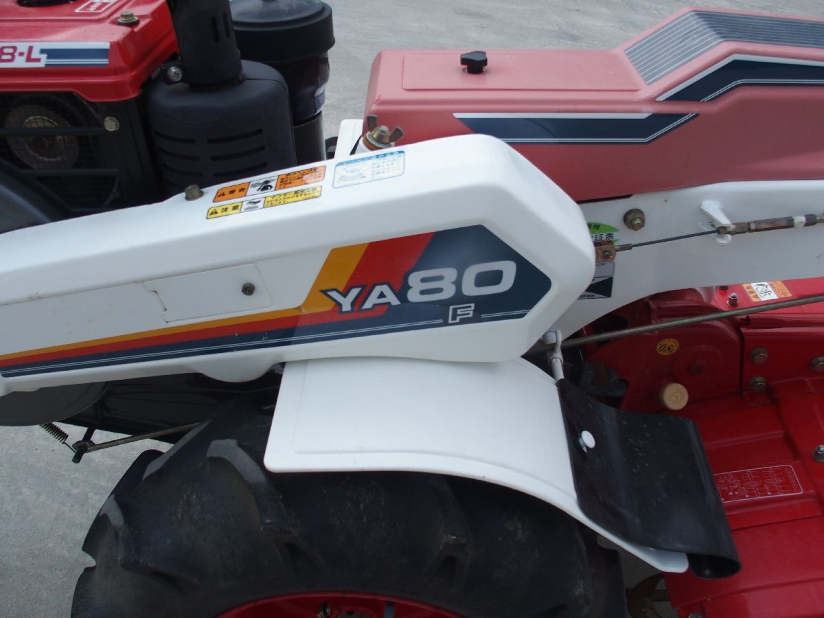 Yahoo!オークション - (兵庫) ヤンマー ディーゼル耕運機 YA80 【引取...