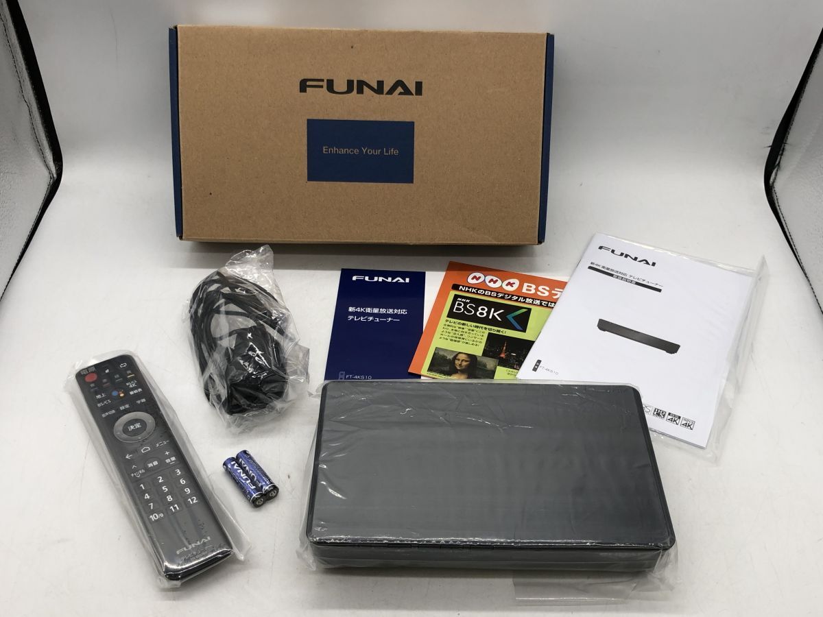 Yahoo!オークション - 【FUNAI】フナイ 新4K衛星放送対応テレビチュー...