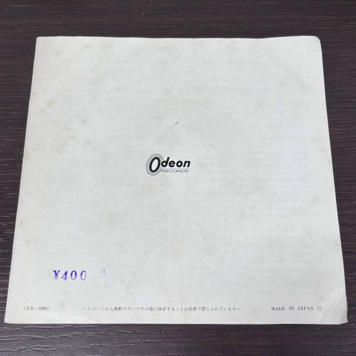 Yahoo!オークション - 【6378】Beatles ビートルズ レディ・マドンナ ...