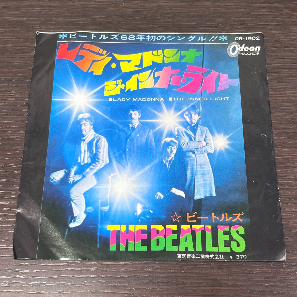 Yahoo!オークション - 【6378】Beatles ビートルズ レディ・マドンナ ...