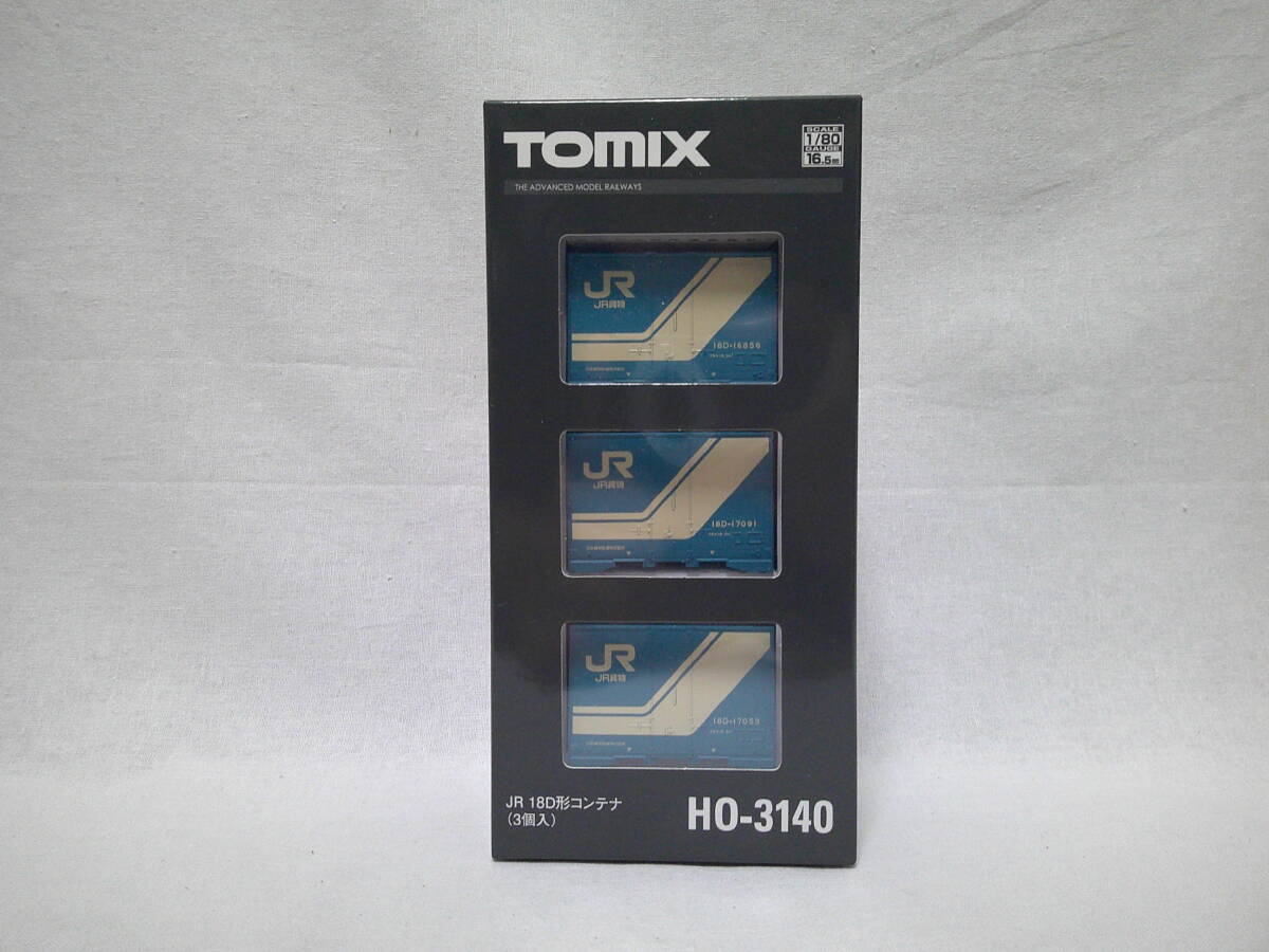 Yahoo!オークション - 【新品】TOMIX HO-3140 JR 18D形コンテナ（3個入...