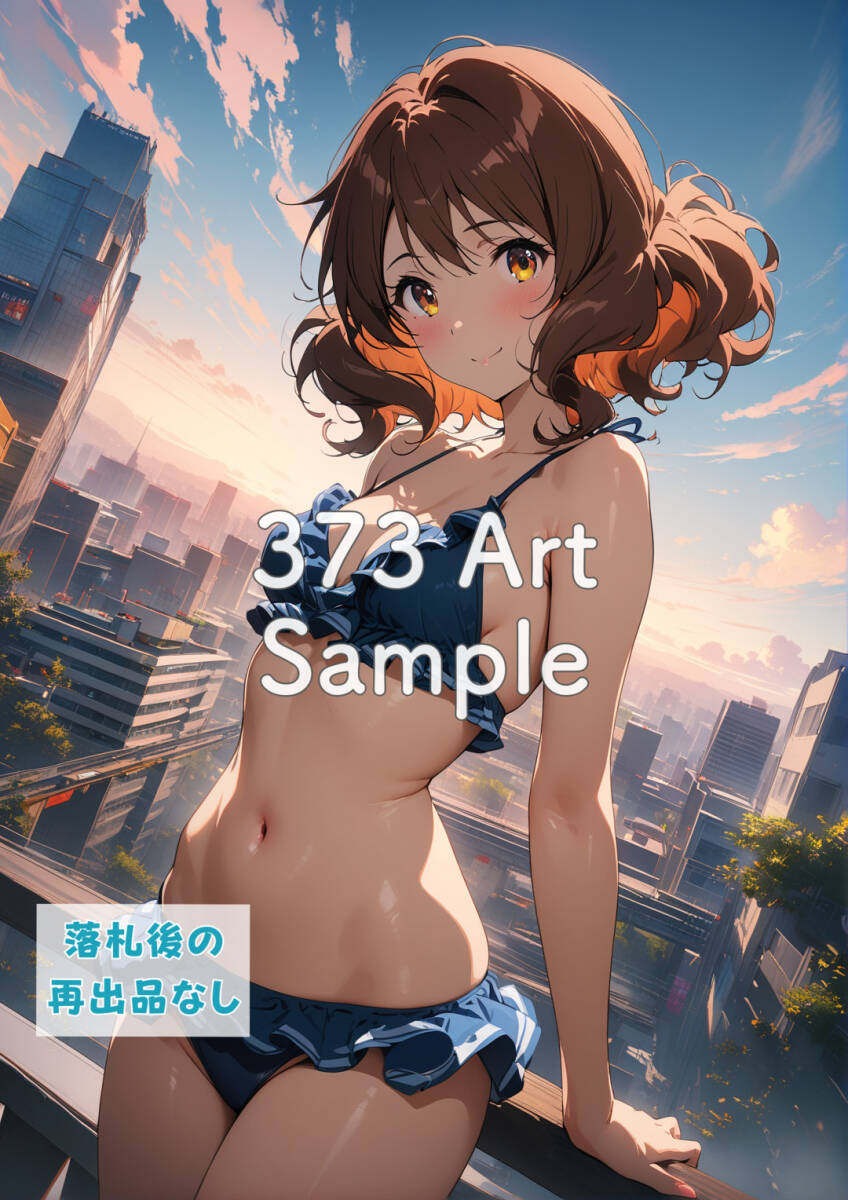 Yahoo!オークション - 響け ユーフォニアム 黄前久美子 同人 アニメ A4...