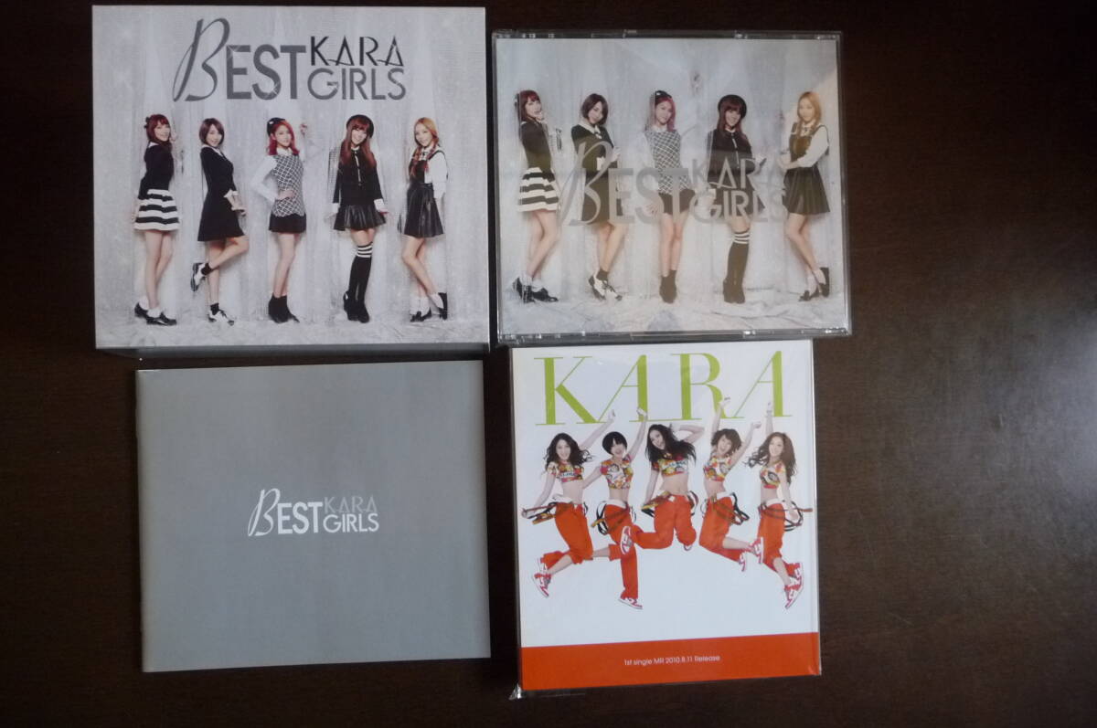 Yahoo!オークション - KARA BEST GIRLS CD2枚 DVD2枚