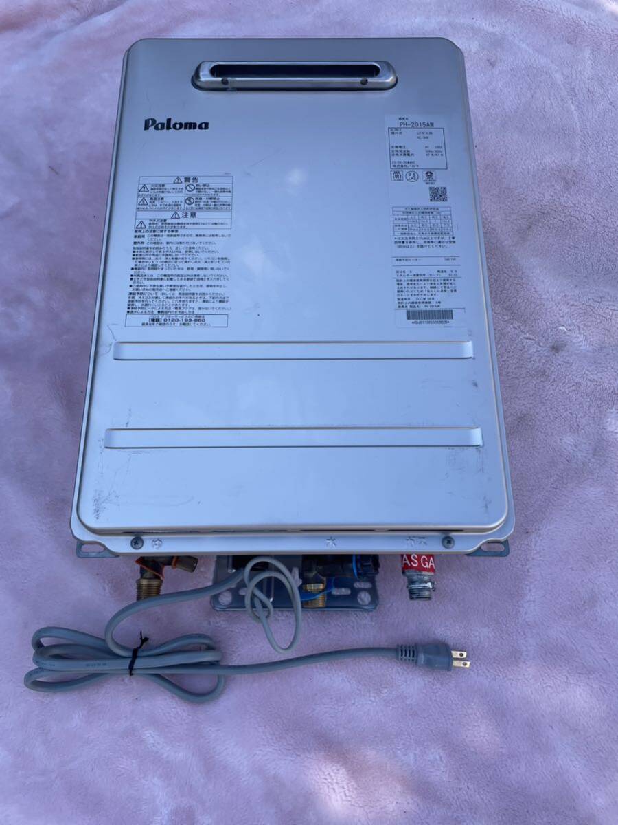 Yahoo!オークション - 高年式 Paloma パロマ ガス給湯器 PH-2015AW LP...