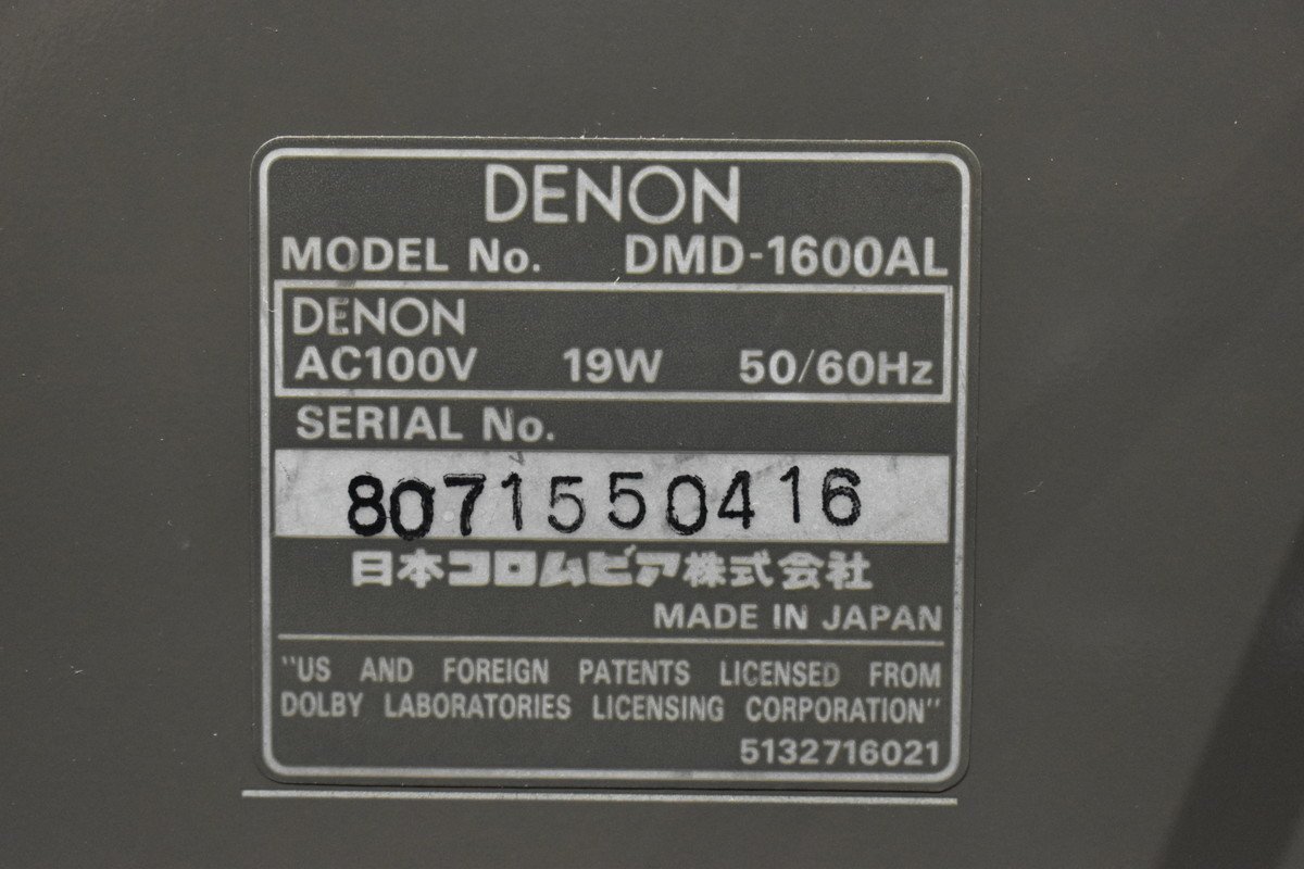 Yahoo!オークション - TG0909 DENON/デノン MDデッキ DMD-1600AL