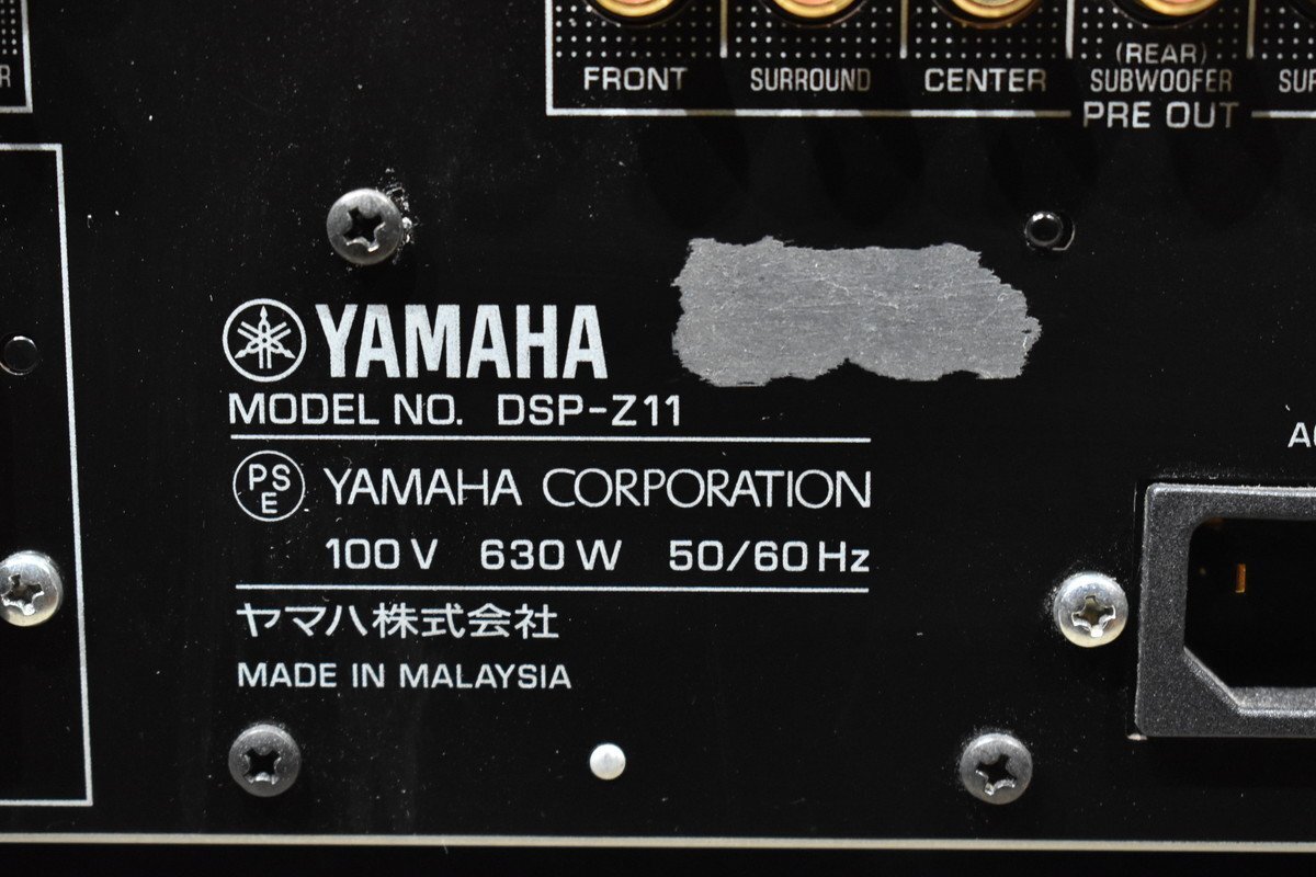 Yahoo!オークション - TG0911YAMAHA ヤマハ AVアンプ DSP-Z11