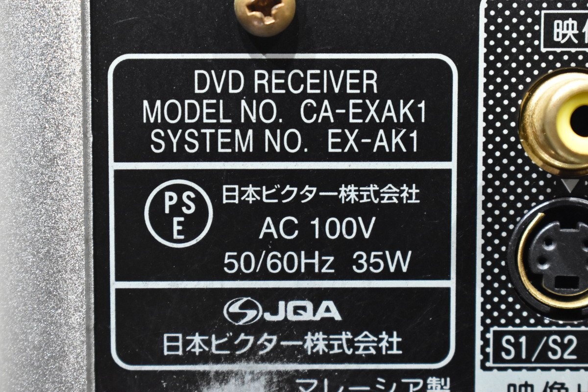 Yahoo!オークション - TG0913 VICTOR ビクター DVD/CDコンポ EX-AK1 ...