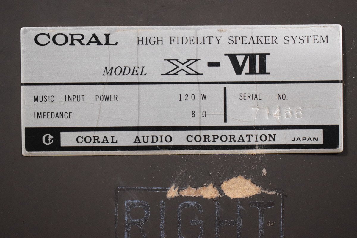 Yahoo!オークション - TG0918 CORAL コーラル X-VII スピーカーペア