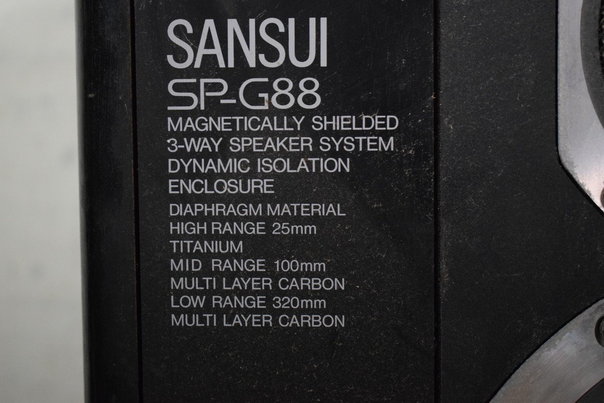 Yahoo!オークション - TG0918 SANSUI サンスイ SP-G88 スピーカーペア
