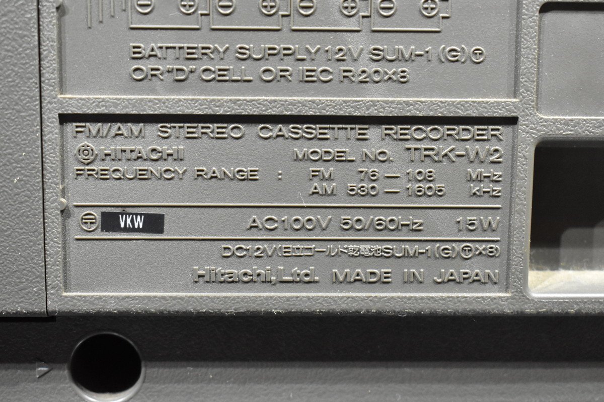 Yahoo!オークション - HITACHI 日立 ラジカセ TRK-W2
