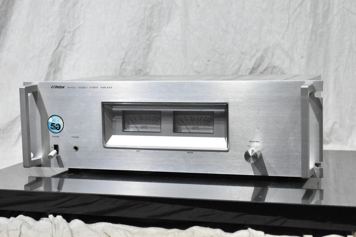 Yahoo!オークション - Victor ビクター パワーアンプ M-1100