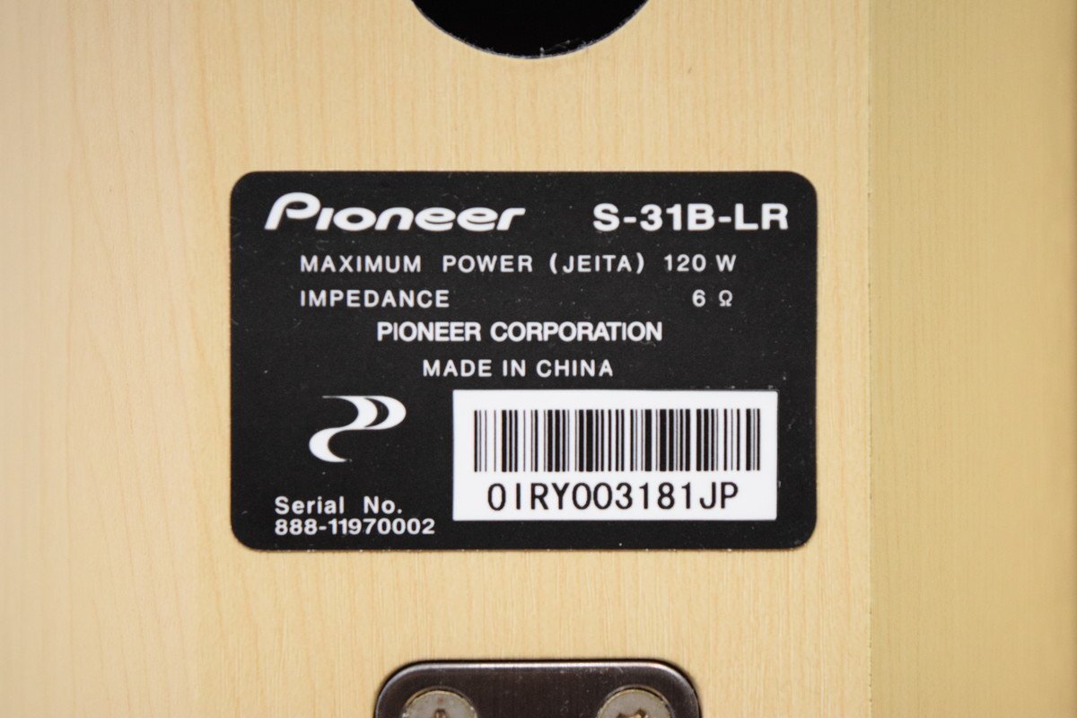 Yahoo!オークション - Pioneer パイオニア S-31B-LR スピーカーペア