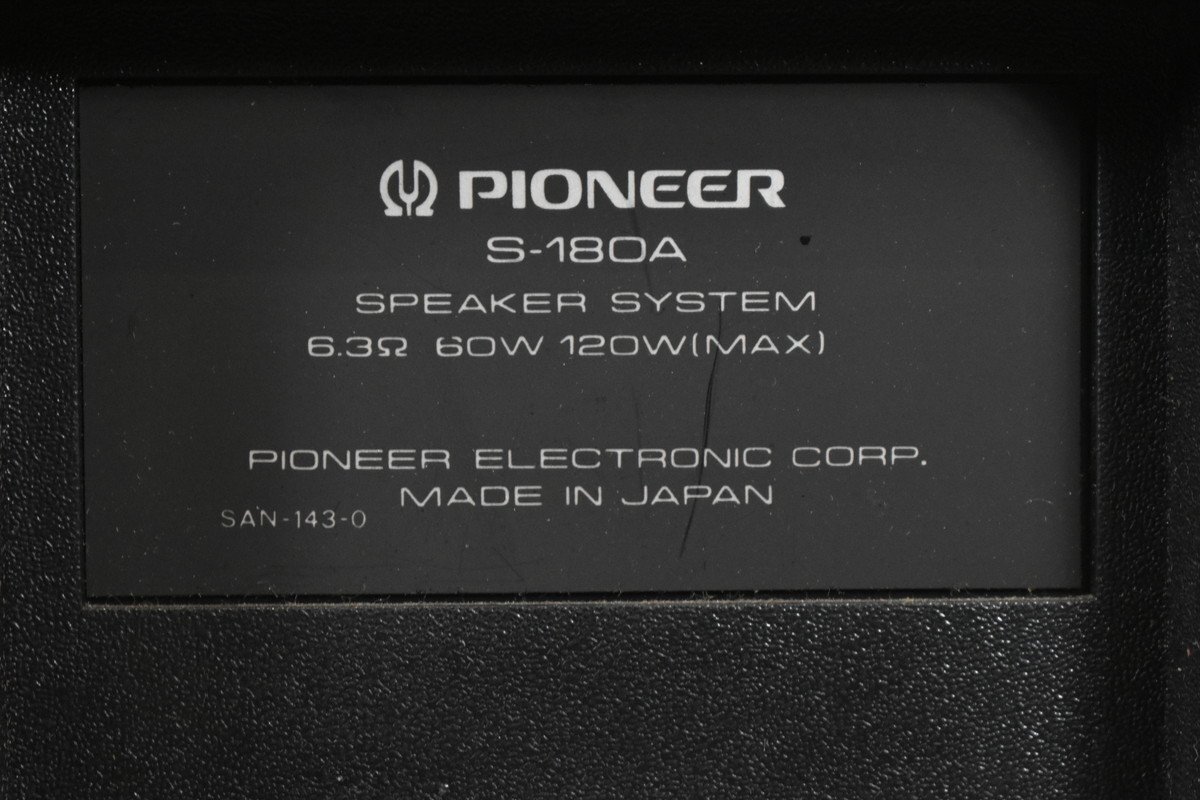 Yahoo!オークション - Pioneer パイオニア S-180A スピーカーペア