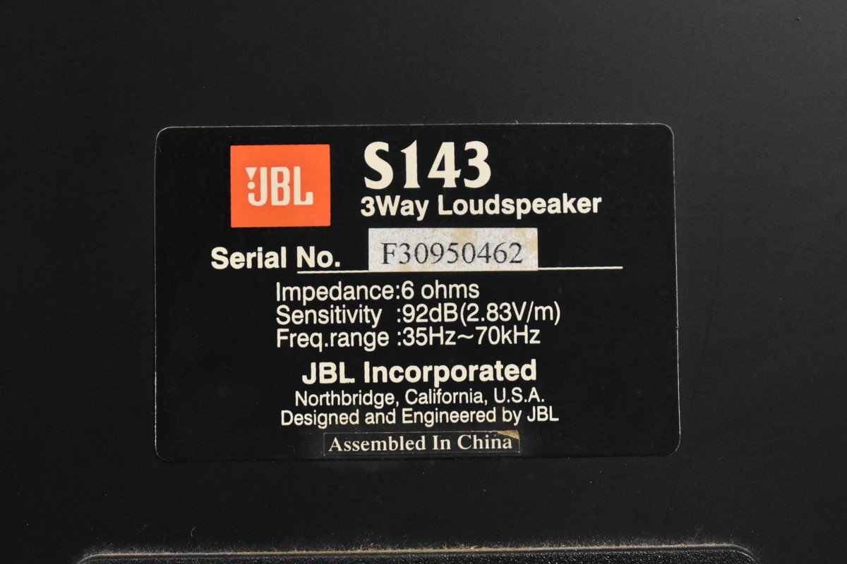 Yahoo!オークション - JBL ジェービーエル S143 スタンド付き スピー...