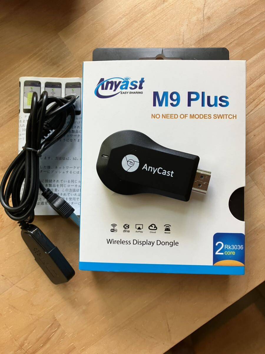 Yahoo!オークション - AnyCast M9 Plus ワイヤレスミラーキャストレシ...