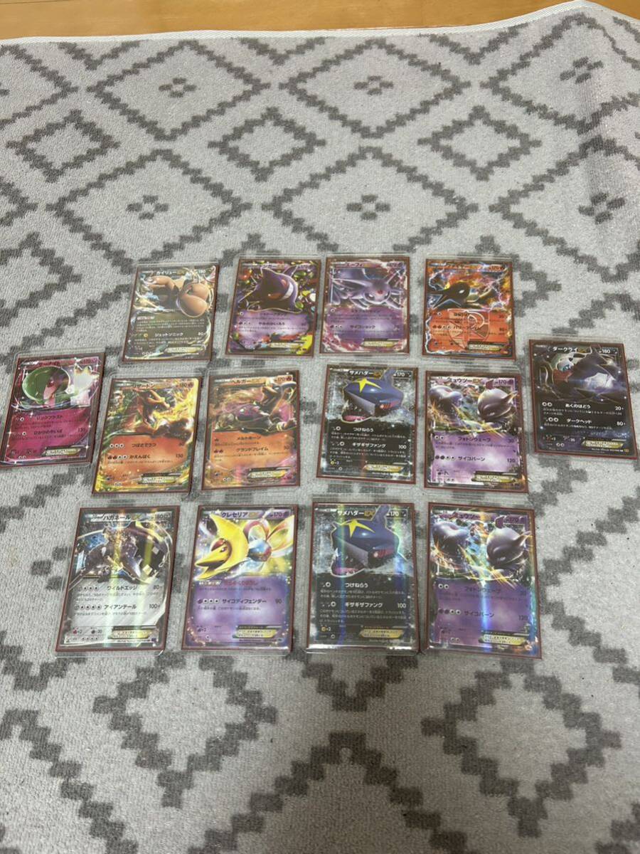 Yahoo!オークション - ポケモンカードゲンガー エーフィ等XY.BW.cp.bkw...