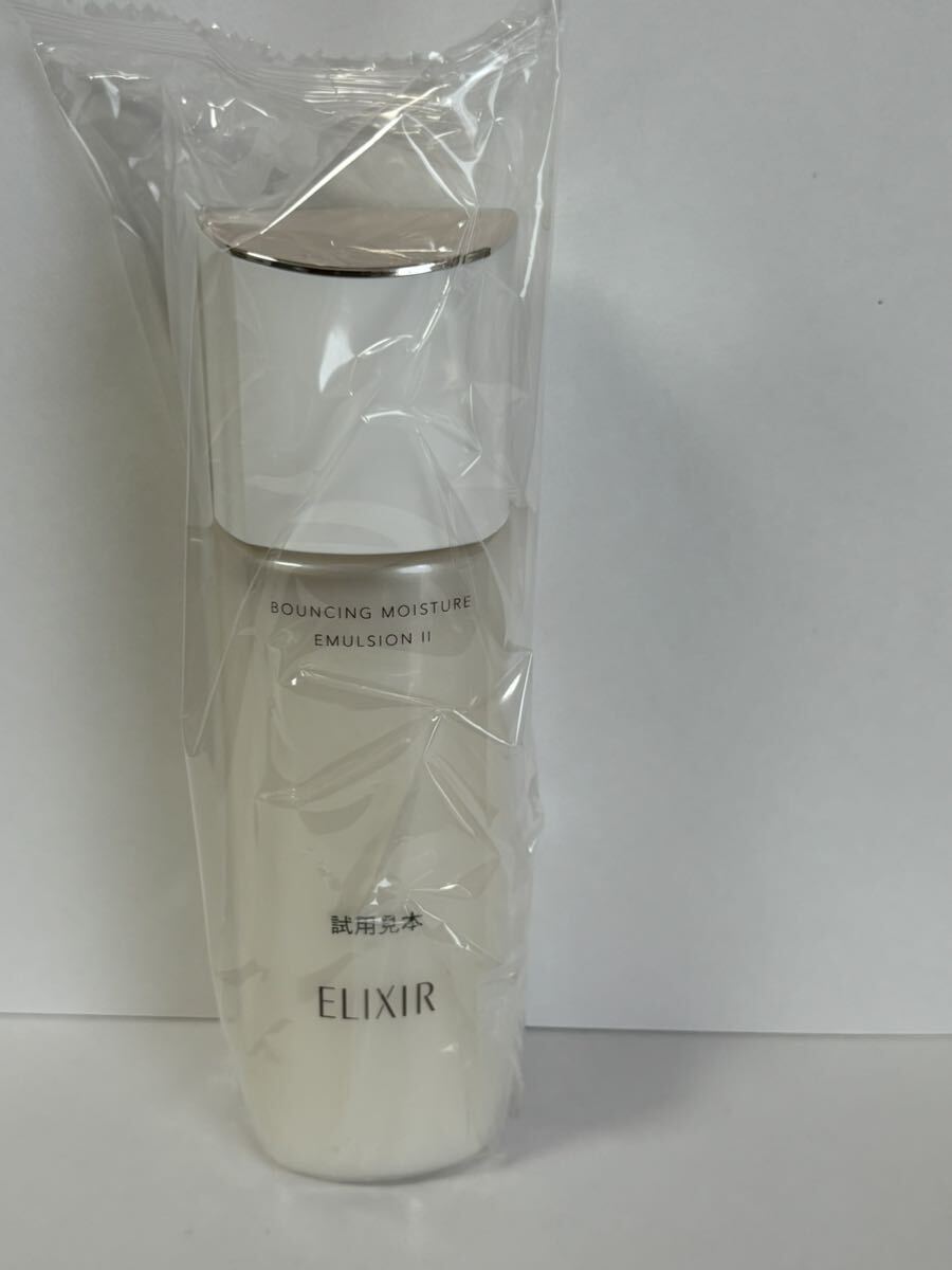 Yahoo!オークション - 未開封 エリクシール リフトモイスト エマルジョ...