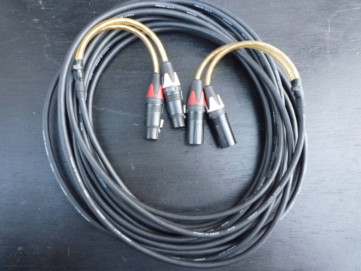 Yahoo!オークション - M202 2AT 2chマルチ 10m