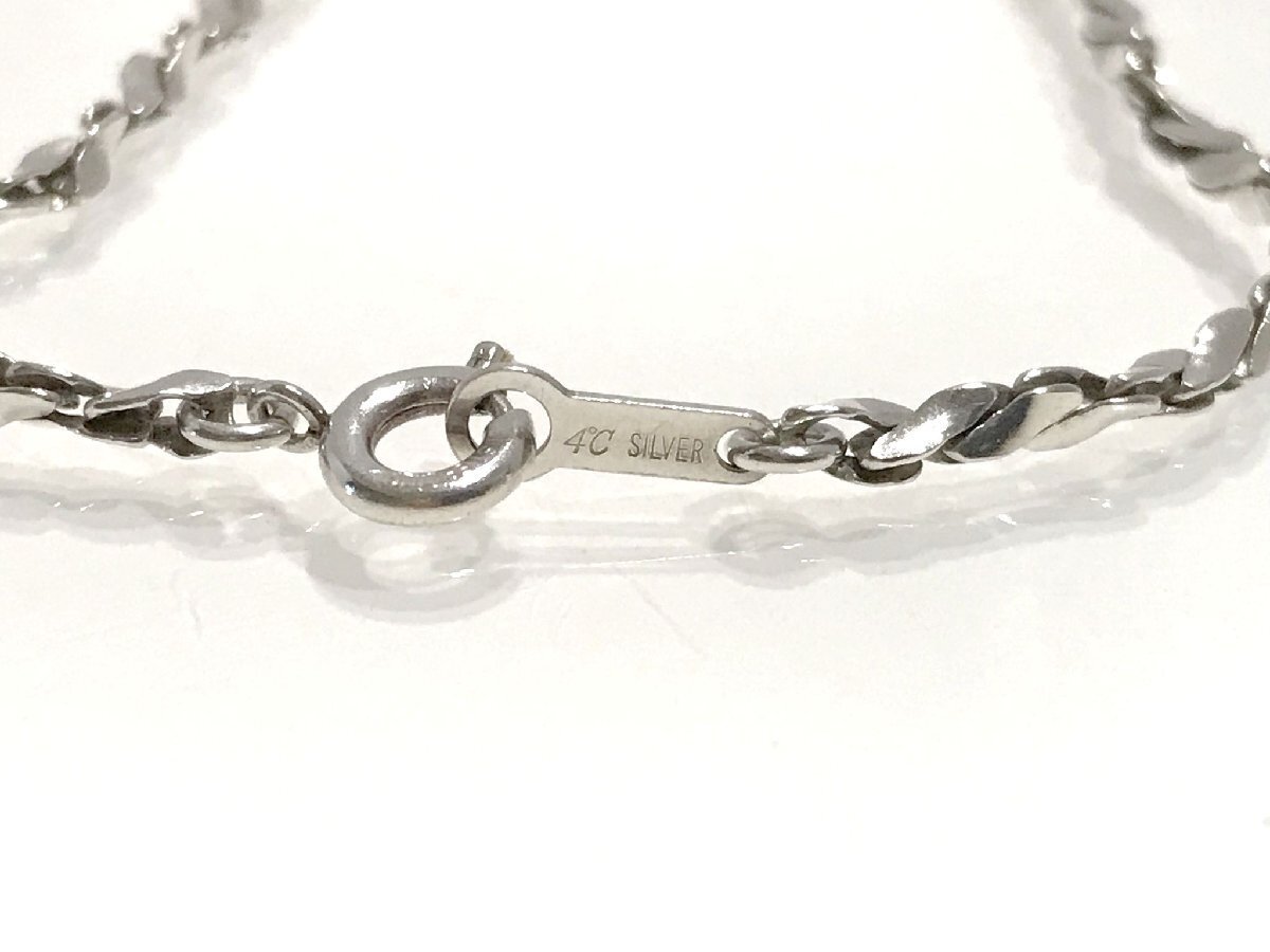 Yahoo!オークション - 【YS-1】 4℃ ヨンドシー ブレスレット 925 銀...