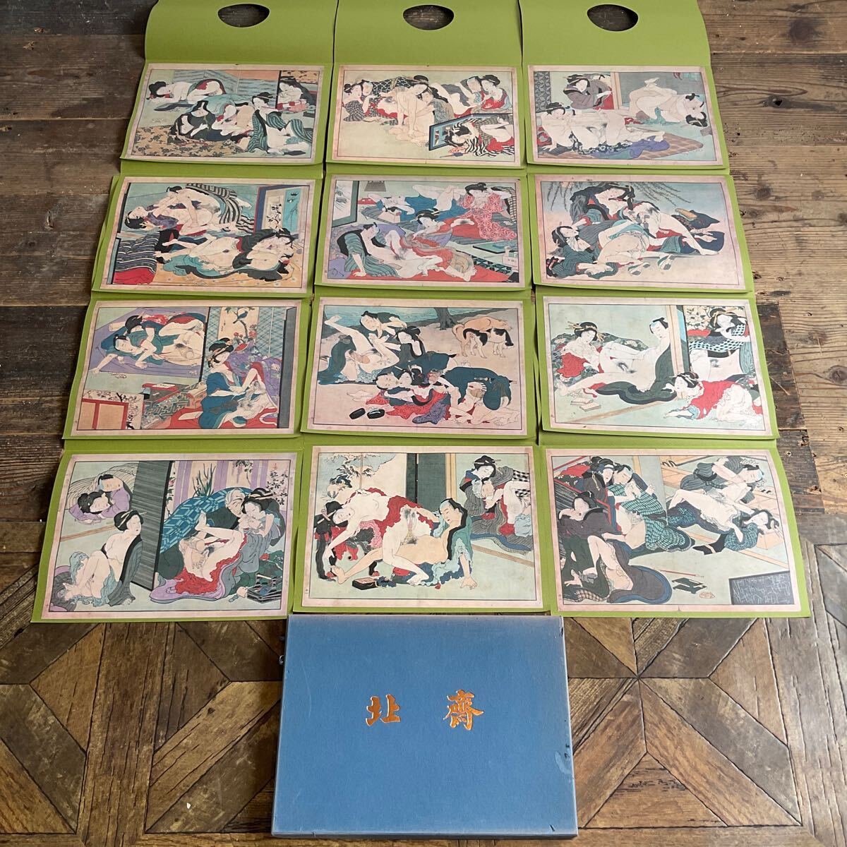 Yahoo!オークション - H05/ 美品 北斎 北齋 浮世絵秘画 保存芸術 春画 ...