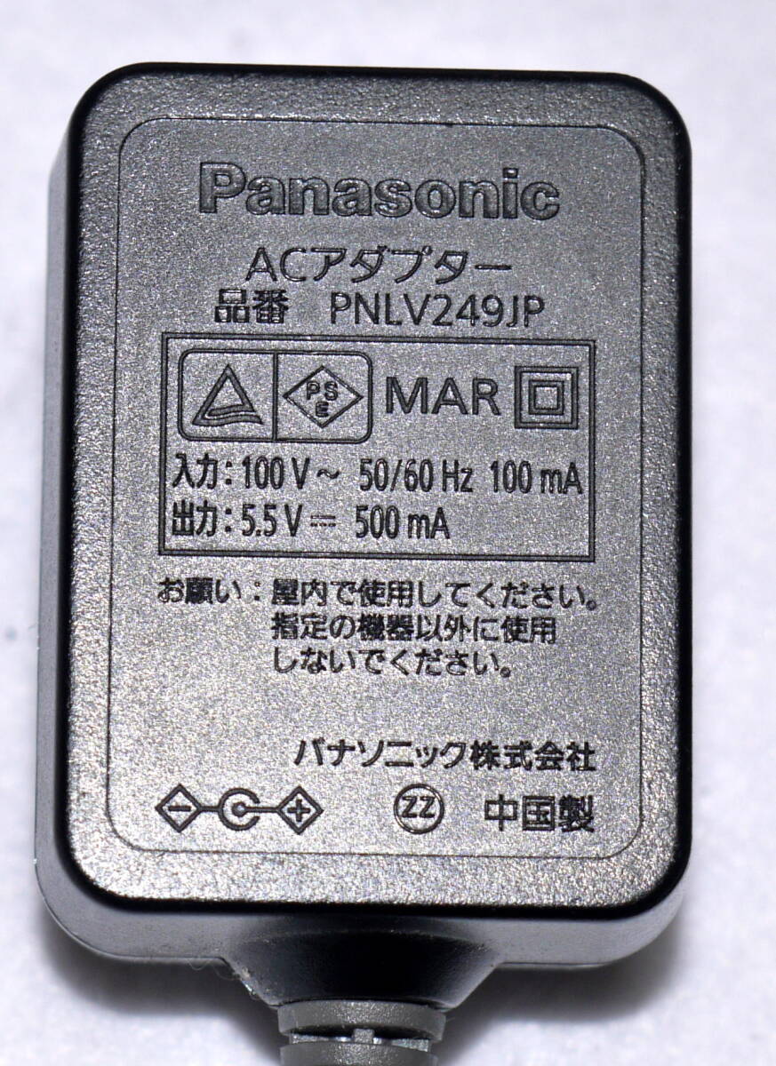 Yahoo!オークション - Panasonic ACアダプター PNLV249JP DC5.5V 500mA...
