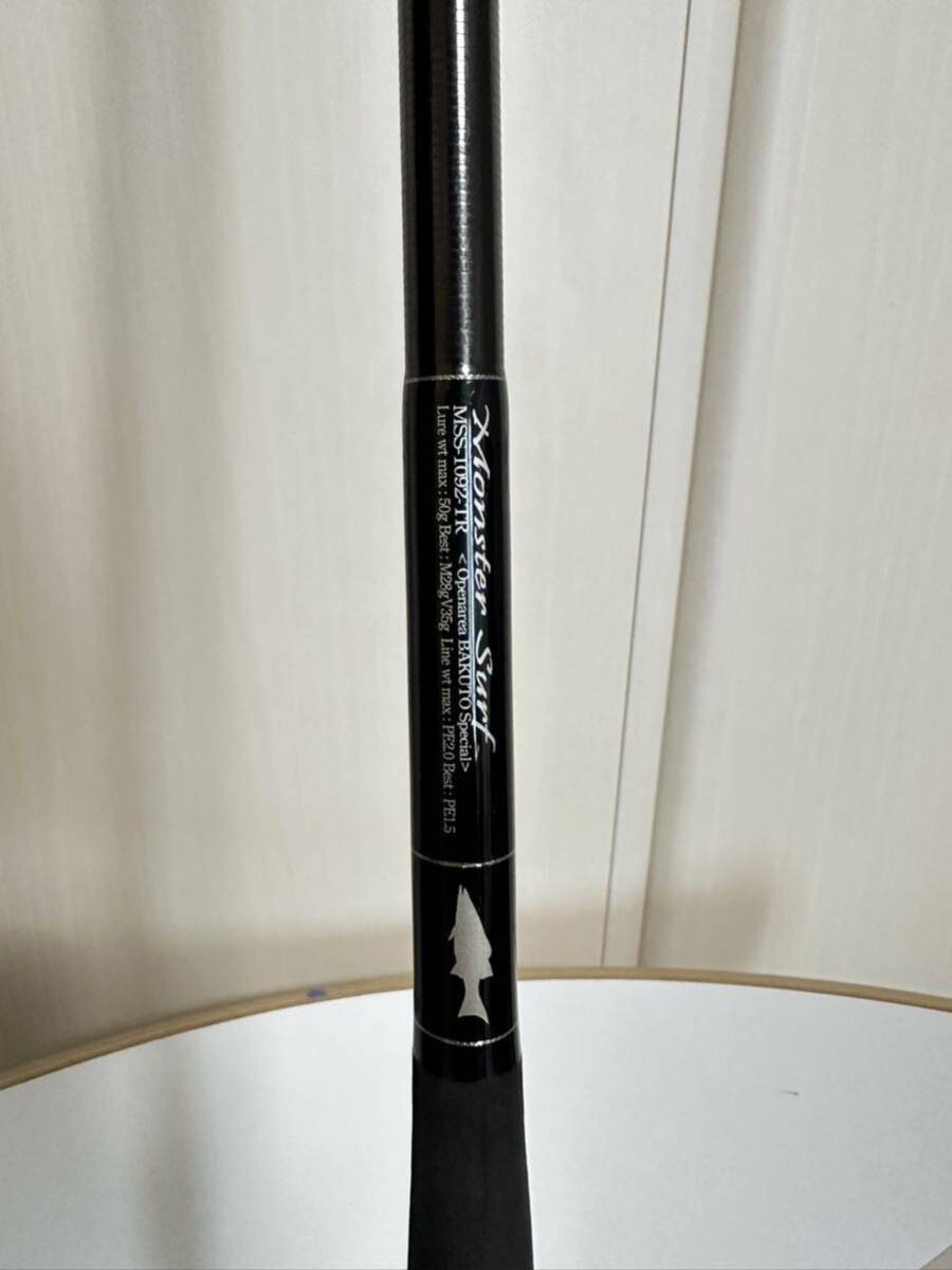 Yahoo!オークション - ジークラフト 爆投スペシャル MSS 1092 tr サー...