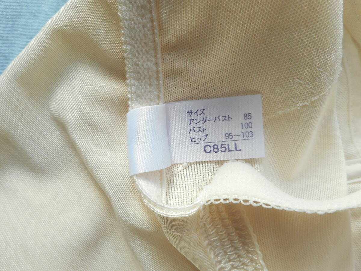 Yahoo!オークション - C85LL ボディースーツ