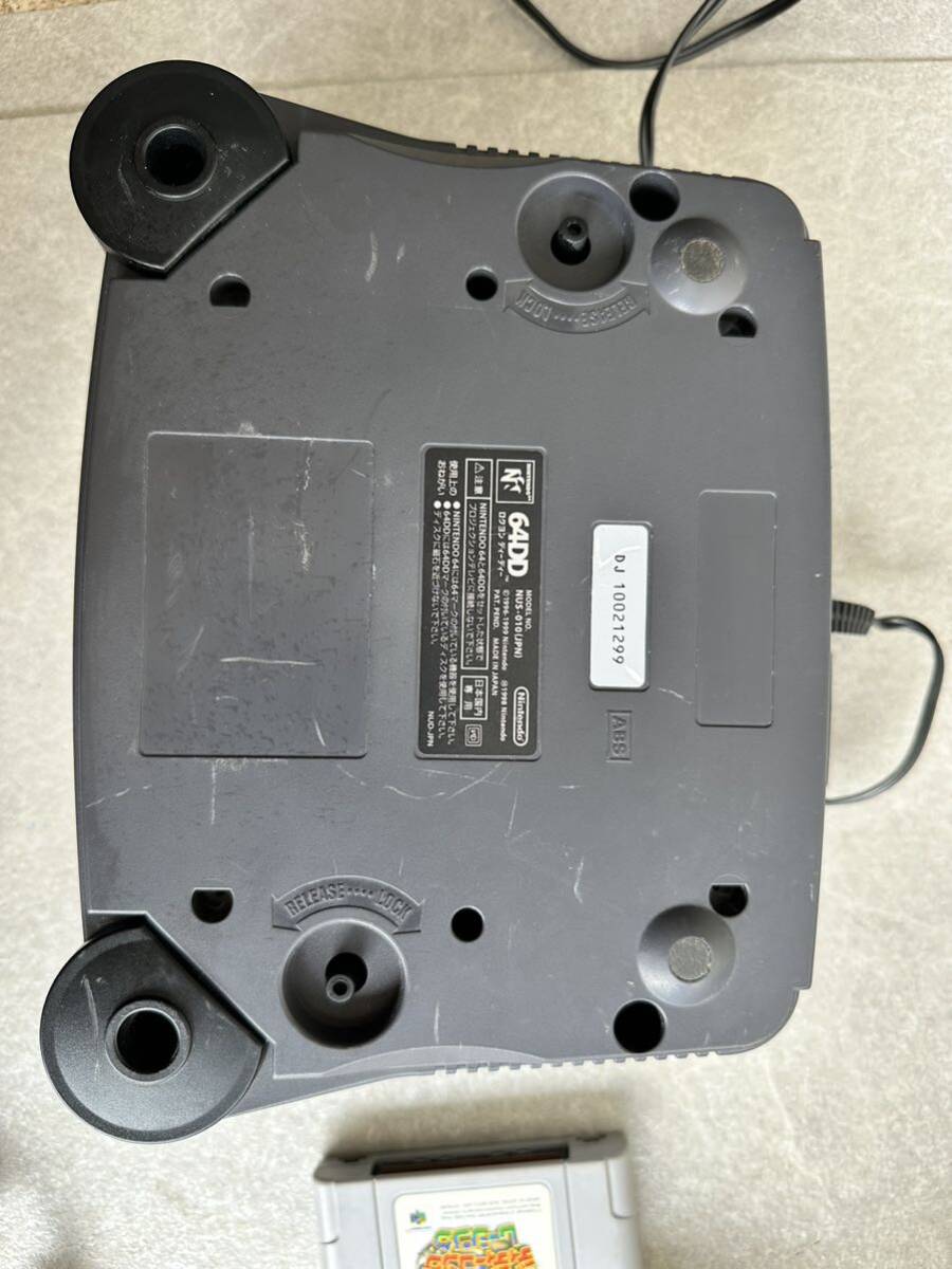 Yahoo!オークション - Nintendo 任天堂 ニンテンドー64＋64DD セット ...