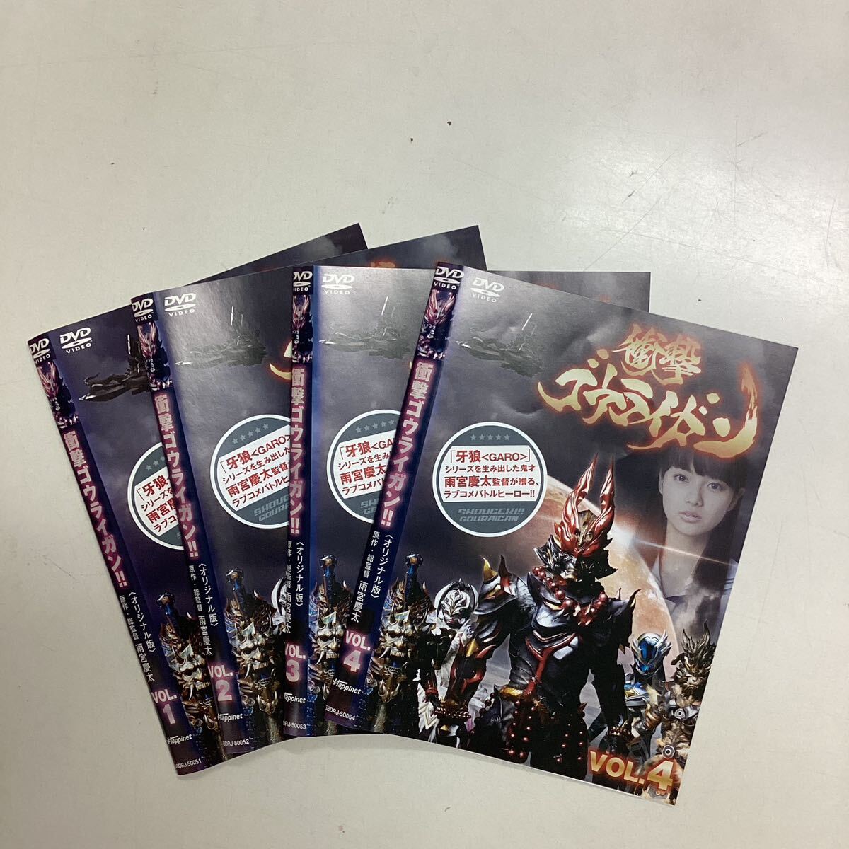 Yahoo!オークション - 【A55】4枚セット DVD 衝撃ゴウライガン 全4巻 ...