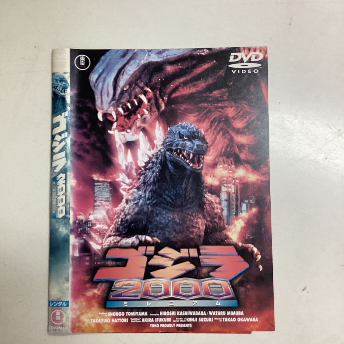 Yahoo!オークション - 【A58】DVD ゴジラ 2000 ミレニアム レンタル落...