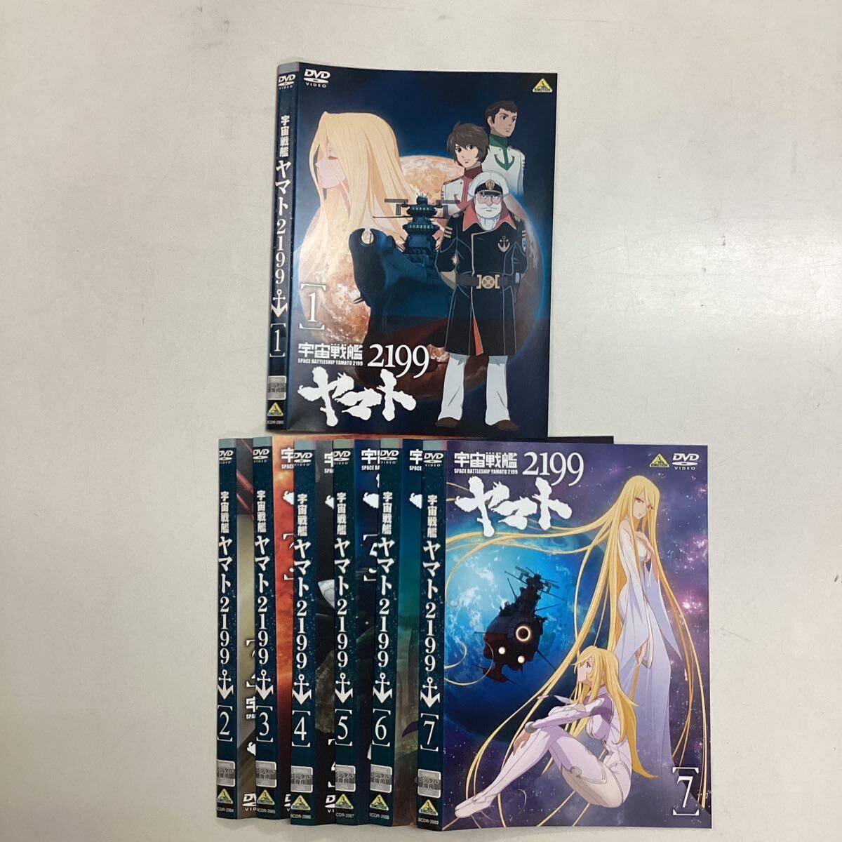 Yahoo!オークション - 【A60-6】7枚セット DVD 宇宙戦艦 ヤマト 2199 ...