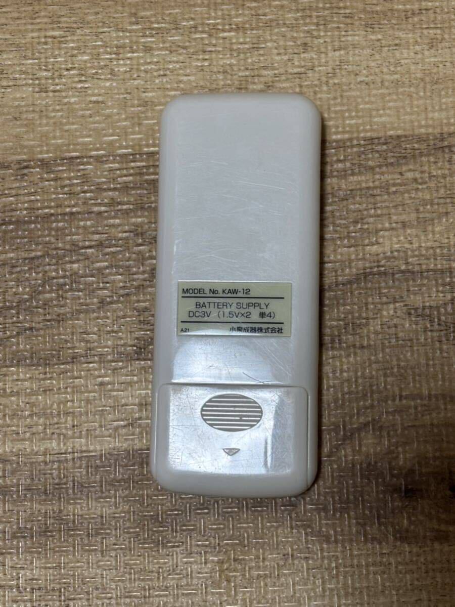 Yahoo!オークション - 動作品 コイズミ 小泉 エアコンリモコン KAW-12