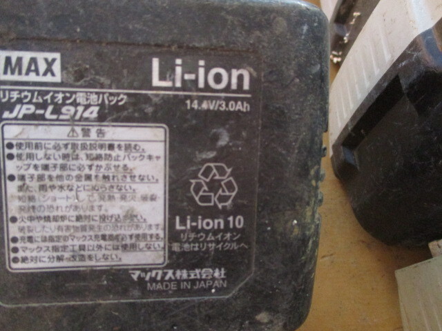 Yahoo!オークション - k3036 MAX JP-L914 14.4V