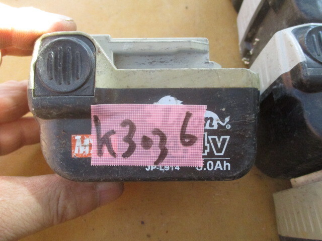 Yahoo!オークション - k3036 MAX JP-L914 14.4V