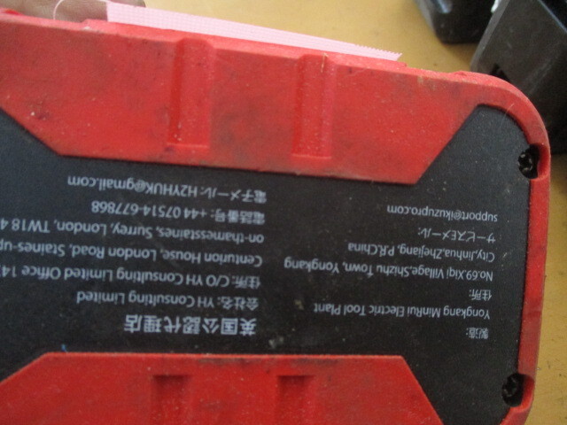 Yahoo!オークション - k3346 KUZUPRO 21V