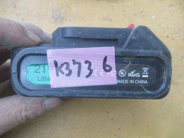 Yahoo!オークション - k3736 21V