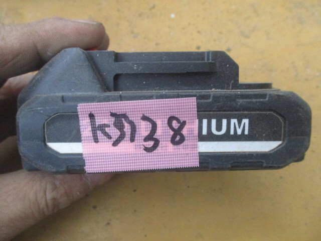 Yahoo!オークション - k3738 21V