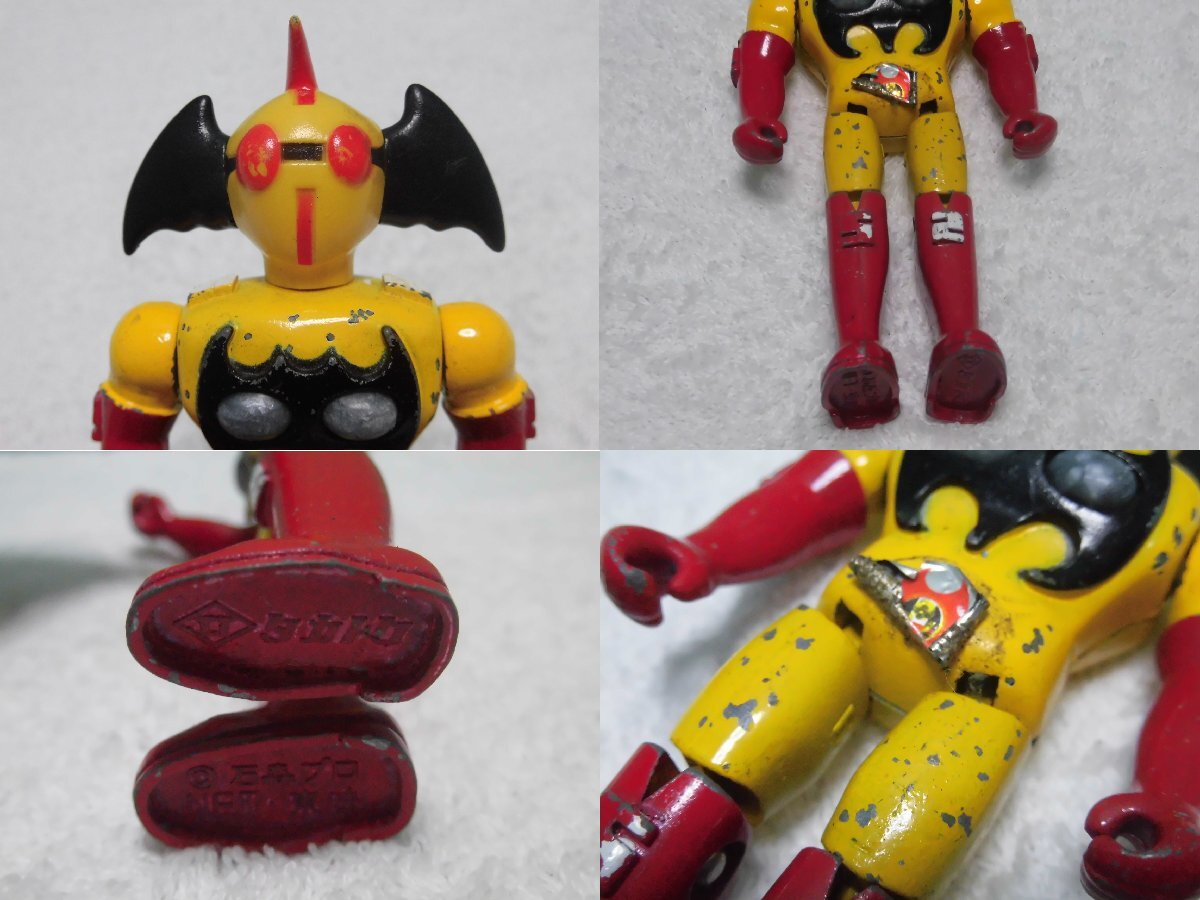 Yahoo!オークション - E190/ジャンク品昭和レトロ/おもちゃ