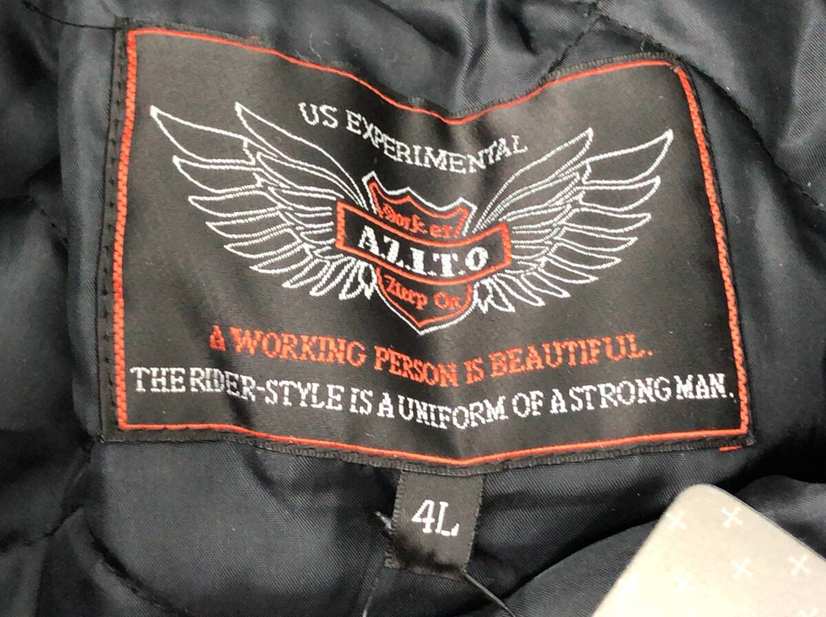 Yahoo!オークション - タグ付き ほぼ未使用 AITOZ アイトス 防寒ツナギ...