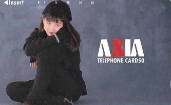 Yahoo!オークション - 斉藤由貴 AXIAテレカ1