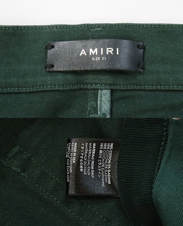 Yahoo!オークション - AMIRI サイドライン ダメージ パンツ グリーン ...
