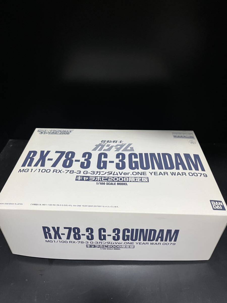 Yahoo!オークション - MG G-3 ガンダム Ver.ONE YEAR WAR 0079 キャラ...