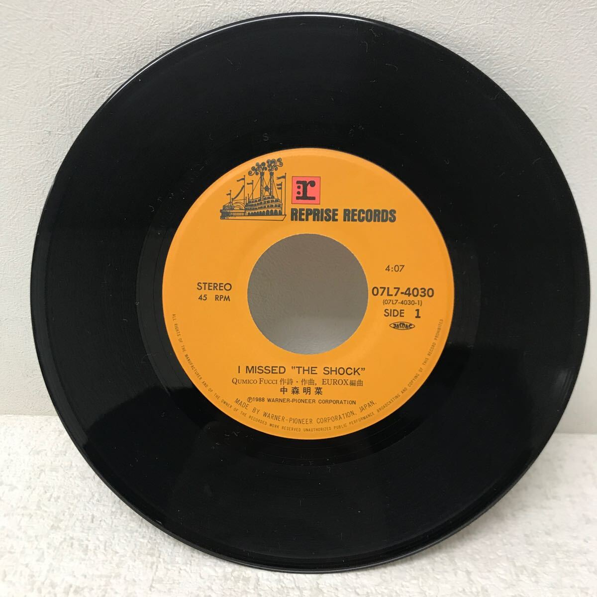 Yahoo!オークション - I0904I3 中森明菜 I MISSED THE SHOCK / BILITIS...