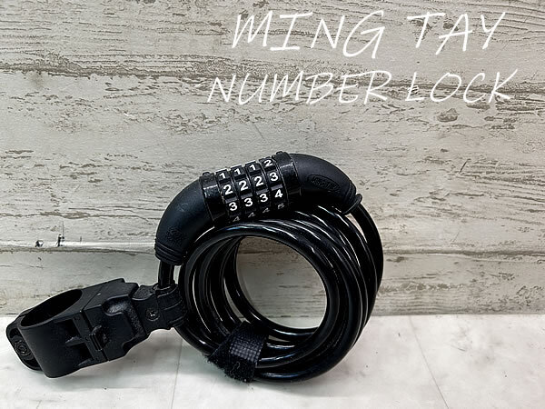 Yahoo!オークション - 【 発送限定 】 MING TAY NUMBER LOCK 460g ミ...