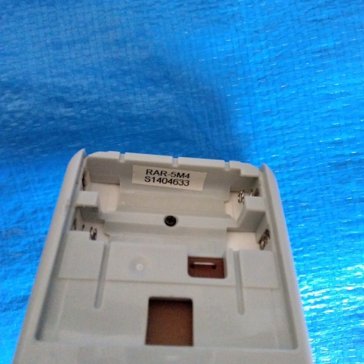 Yahoo!オークション - 日立 リモコン RAR―5M4